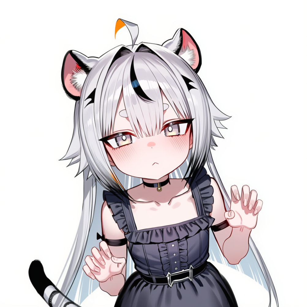 호랑이 둘에게 간택당하다 - 젠잇